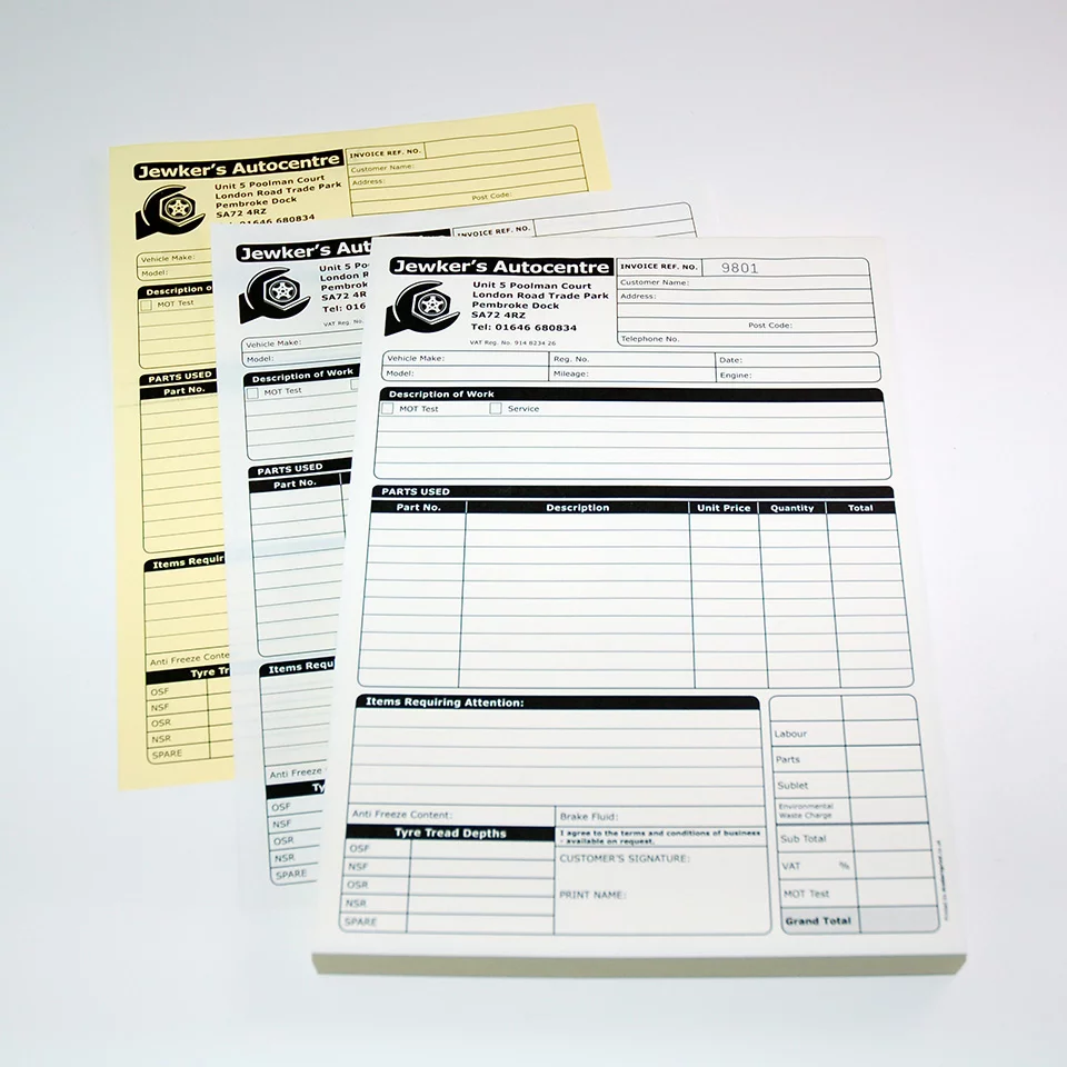 Printing Request Form Sample
